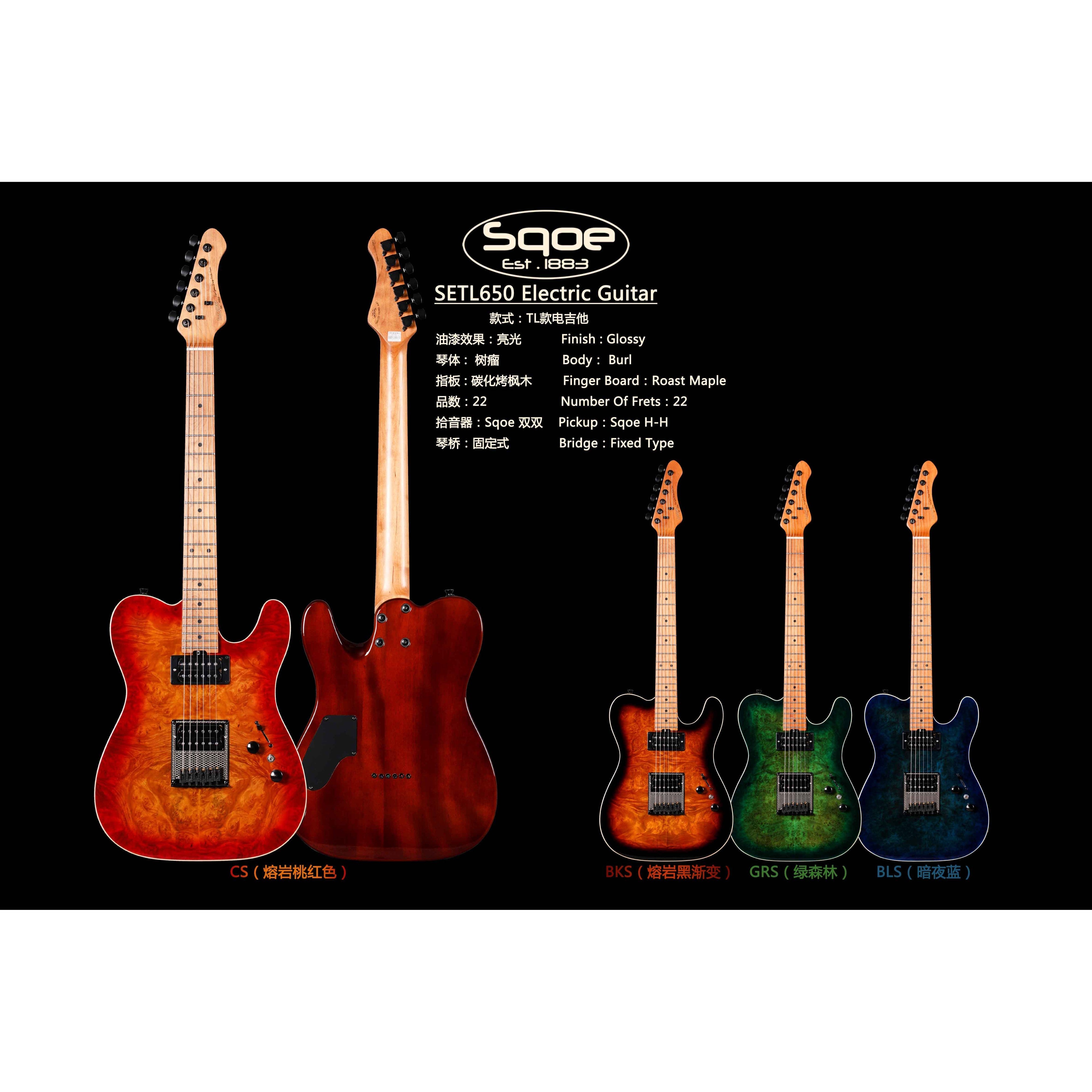 Đàn Guitar Điện Sqoe SETL650 Telecaster – Mai Nguyên Music